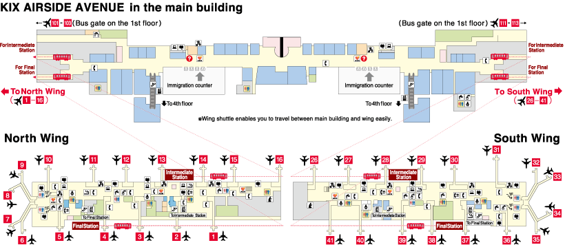 Terminal 1 Building | Kansai International Airport