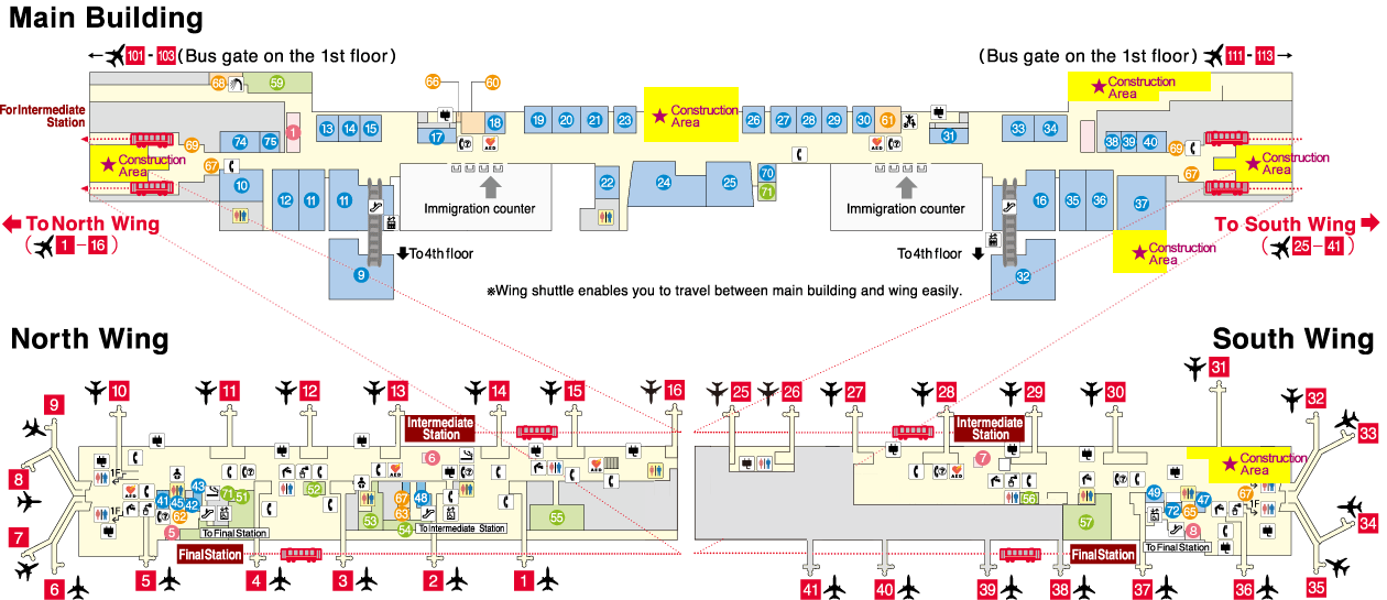 International Gate Area | Kansai International Airport