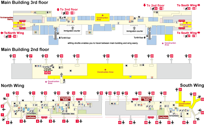 Terminal 1 Building | Kansai International Airport