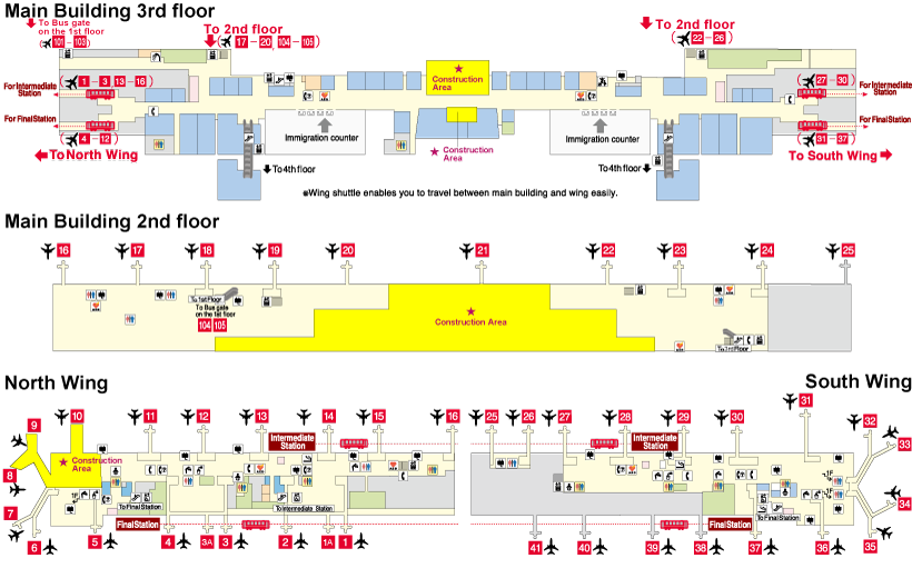 Terminal 1 Building | Kansai International Airport