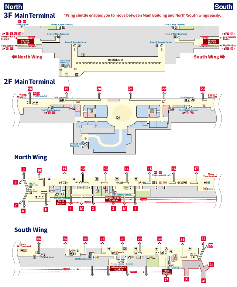 Terminal 1 Building | Kansai International Airport