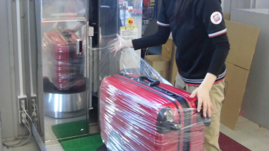Baggage Wrapping Service | Kansai International Airport